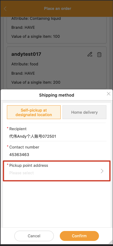 Bug 2881 【h5端下单 订单列表 待提交 下单】待提交状态的订单已经选择了 派送方式”为自提,并且已经选择了自提点,但是通过订单列表